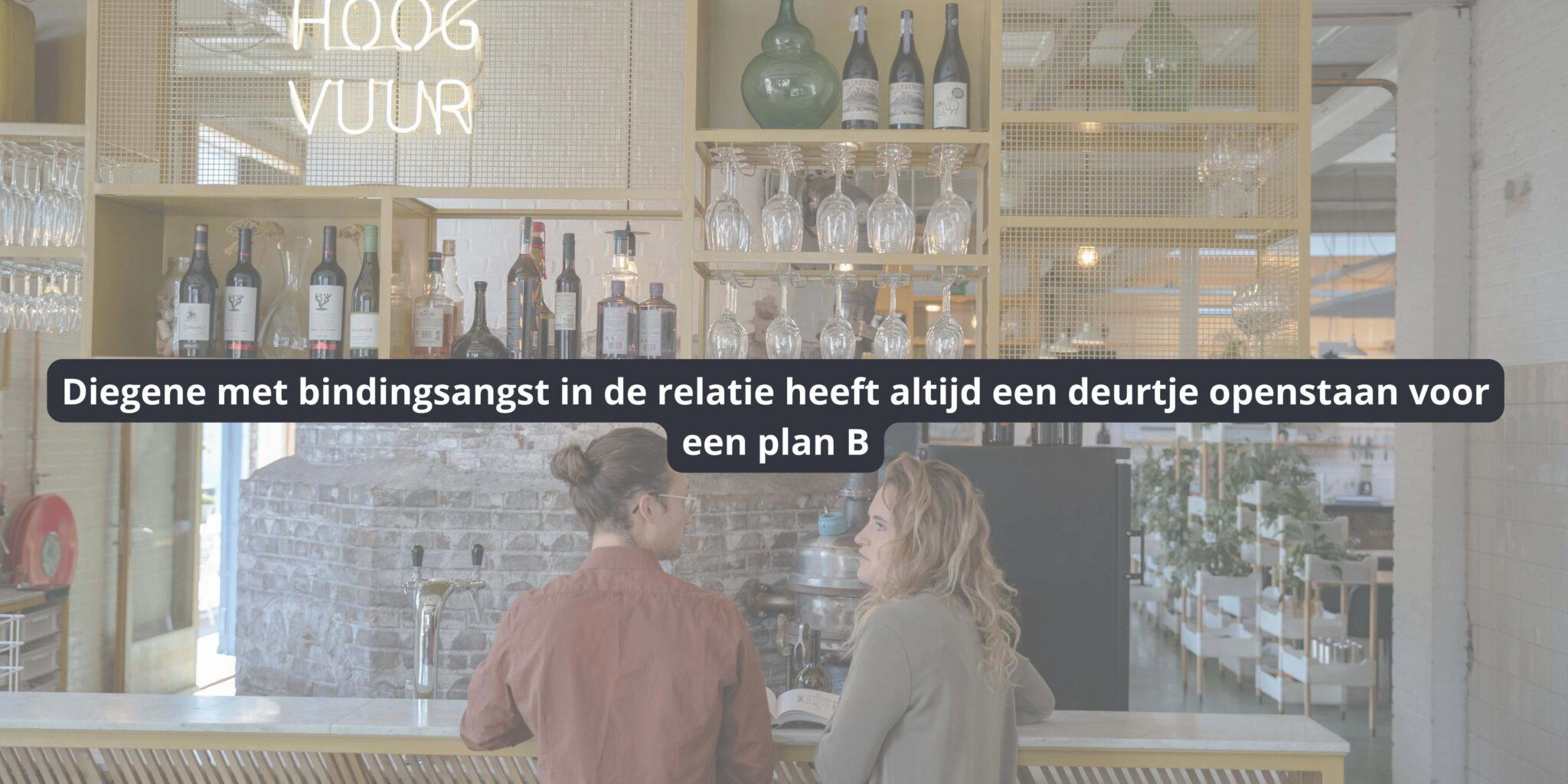 Aantrekken en afstoten: waarom gebeurd dit in je relatie? » Ik kies jou